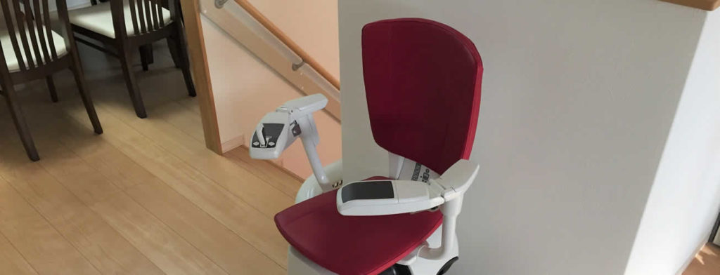 Safe Living Solutions